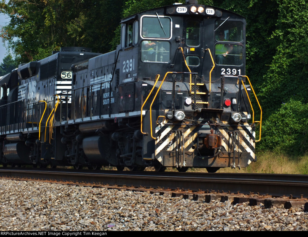 Yard Crew takes a Trip